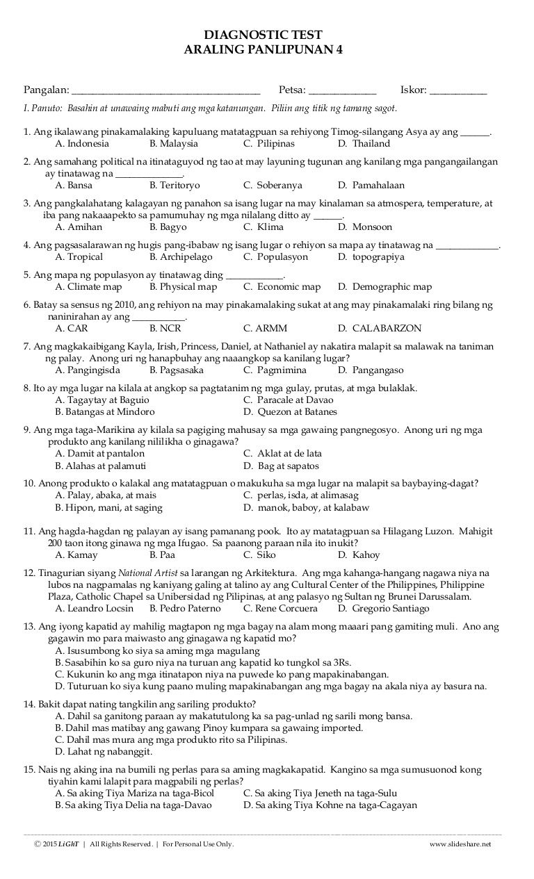 Science Quiz Bee Questions And Answers For Grade 3 Printable Science Quiz Bee Questions And Answers For Grade 3 Printable